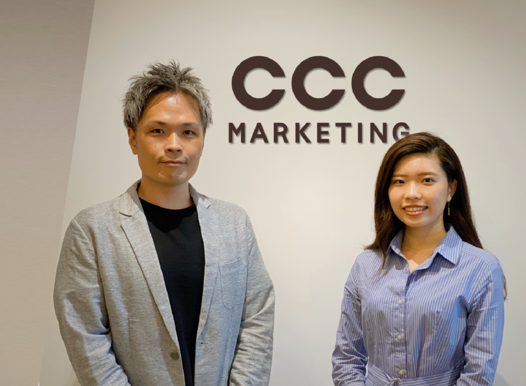 約7,000万人のTカード利用者データを元にしたマーケ支援企業のサイト | Wur株式会社 - 一気通貫の総合開発カンパニー